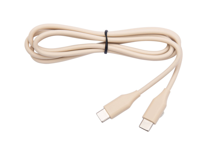 Distributor-Jabra-Evolve2 USB Cable, USB-C to USB-C, 1.2m, Beige-PT ...